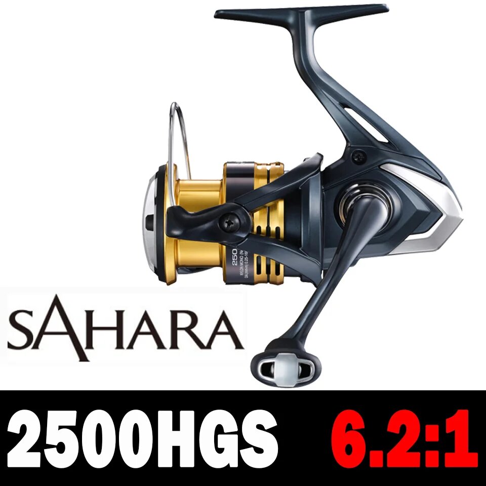 Спиннинговая катушка Shimano Sahara 2500HGS 2022