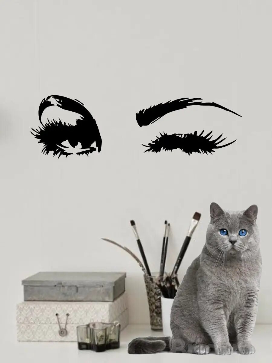 Наклейка на стену для декора интерьерная Женский взгляд