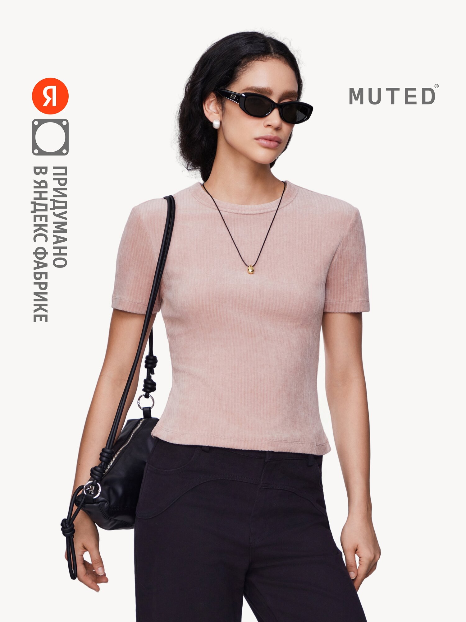 Футболка из плюша в рубчик