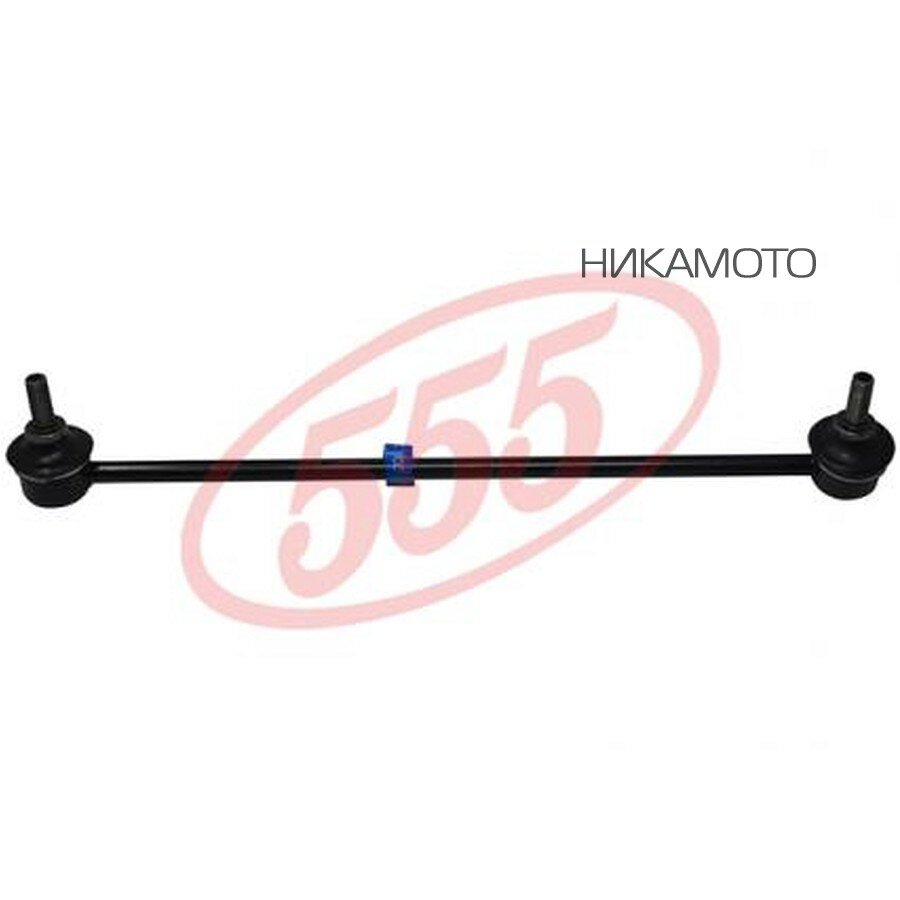 555 SLH330R Стойка стабилизатора, передняя правая