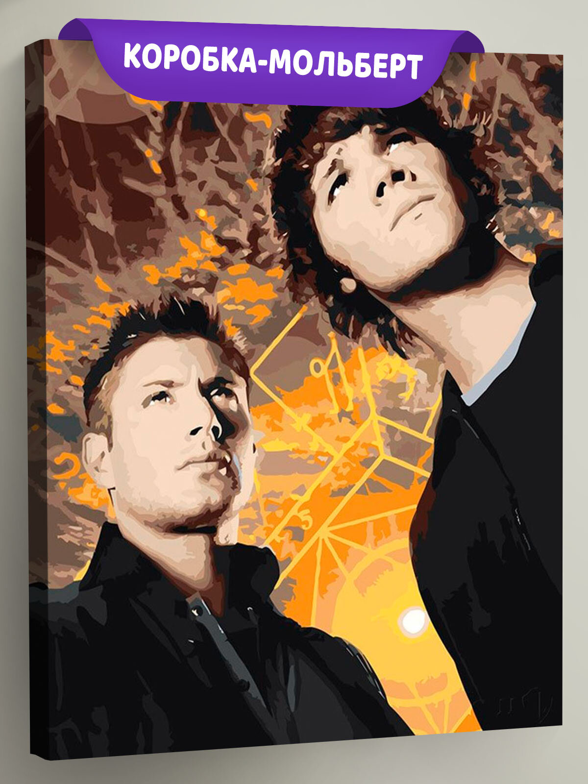 Картина по номерам на холсте с подрамником "Сверхъестественное: Дин и Сэм Винчестеры" Раскраска 40x50 см, Люди Сериал