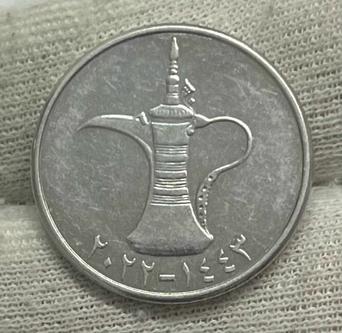 ОАЭ 1 дирхам 2012 - 2022 года