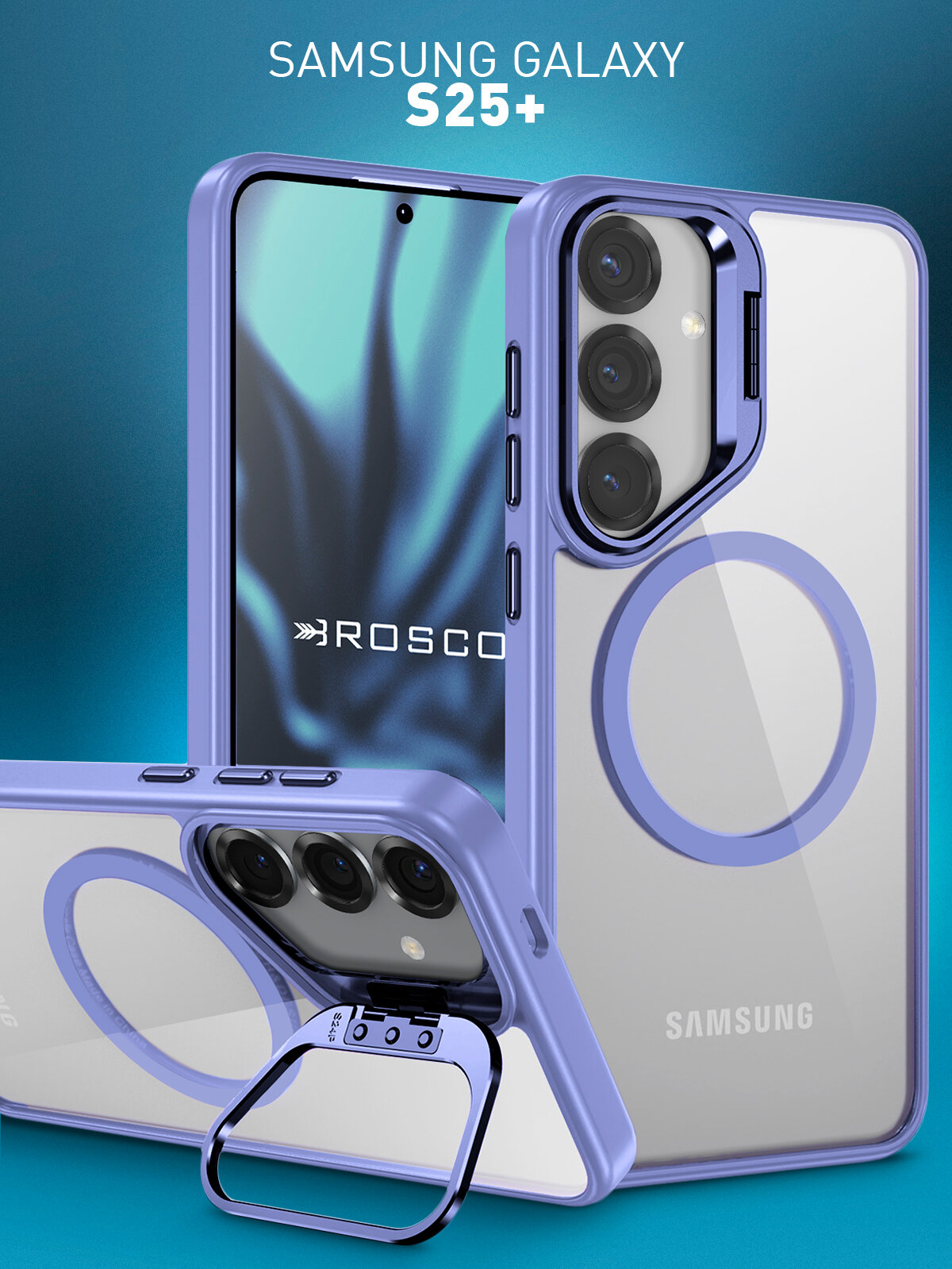 Чехол Rosco с магнитным кольцом на Samsung Galaxy S25 Plus (Самсунг Галакси С25 Плюс), с подставкой, лавандовый