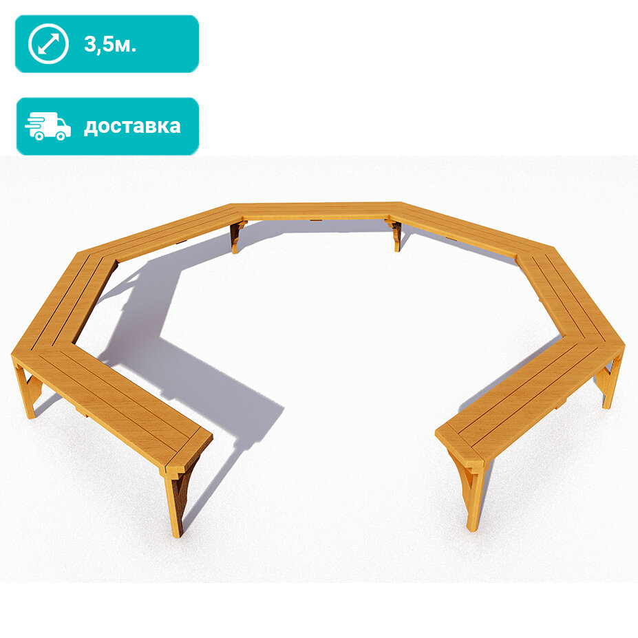 Комплект из 7 лавок для самостоятельной сборки к Беседкам Виктория d 3,5