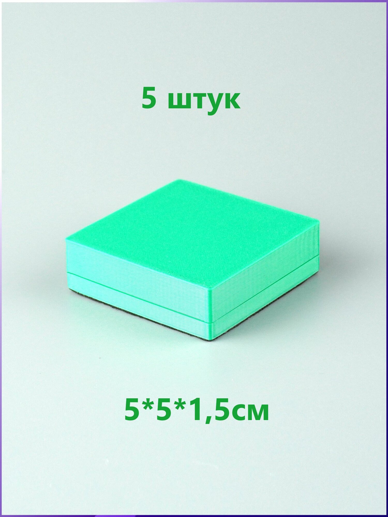 Подарочная коробка для сережек 5 штук/футляр для ювелирных изделий, бижутерии, подвесок: размер 50х50х15 мм