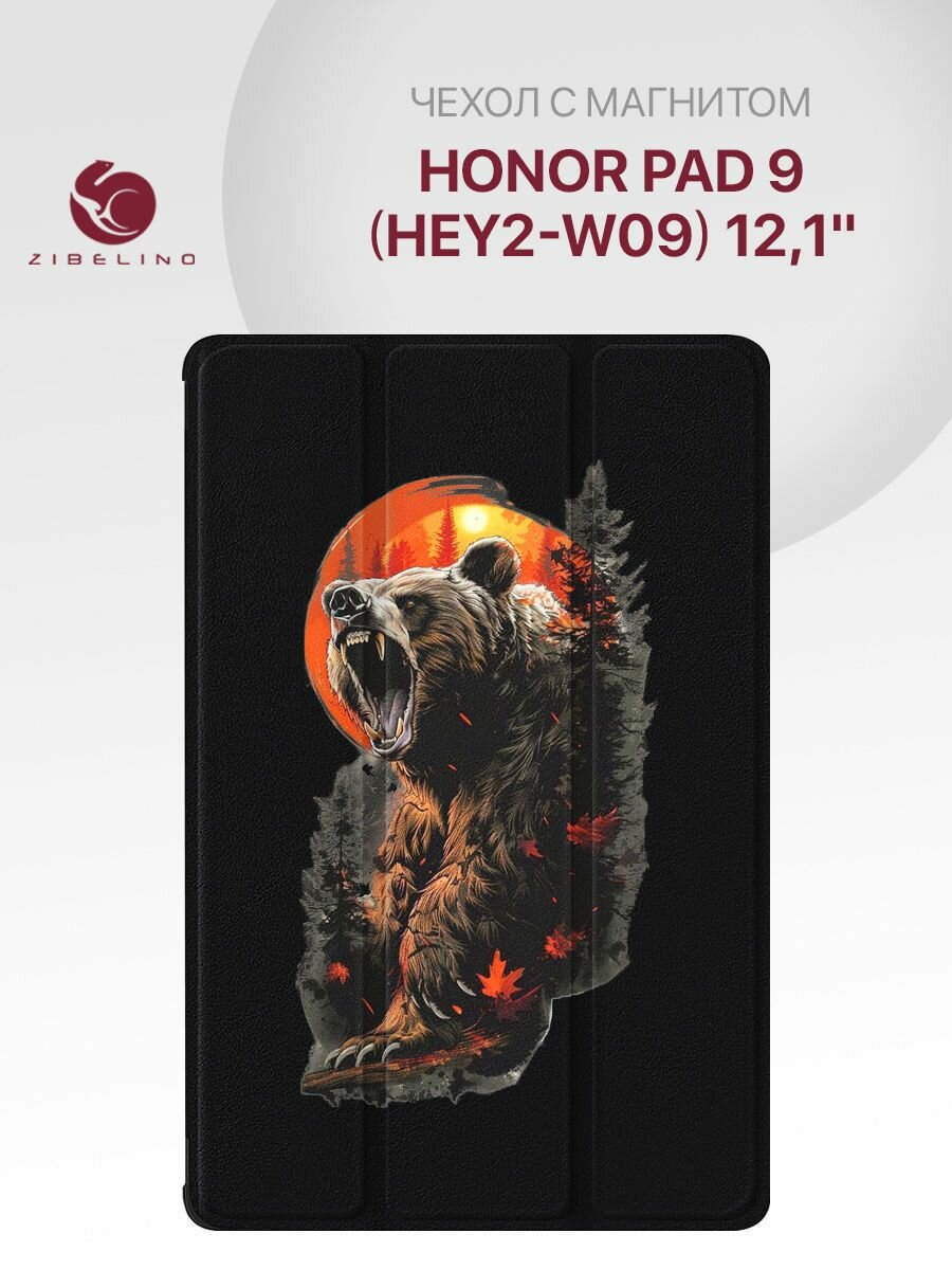Чехол для Honor Pad 9 12.1' (HEY2-W09) с рисунком, с магнитом, черный с принтом медведь солнце