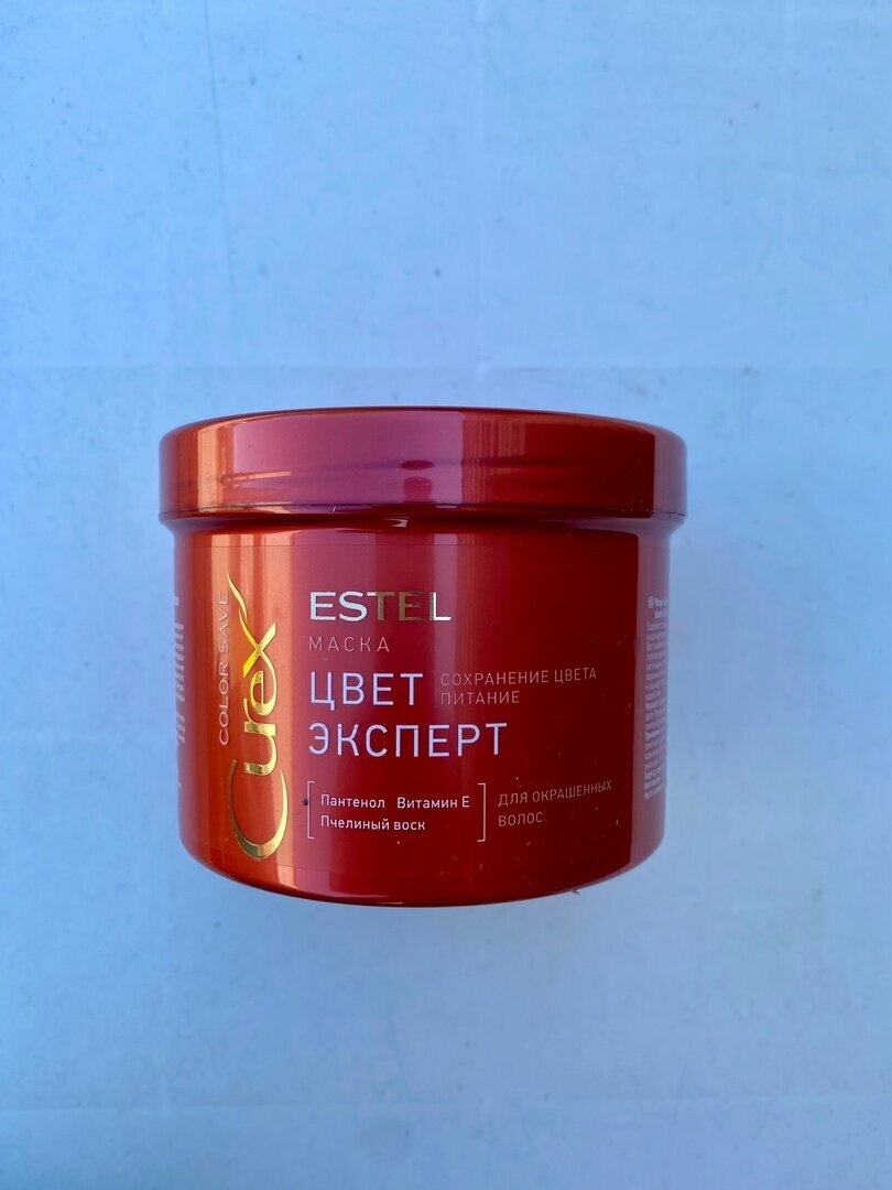 Curex Color Save Маска для окрашенных волос 500 мл