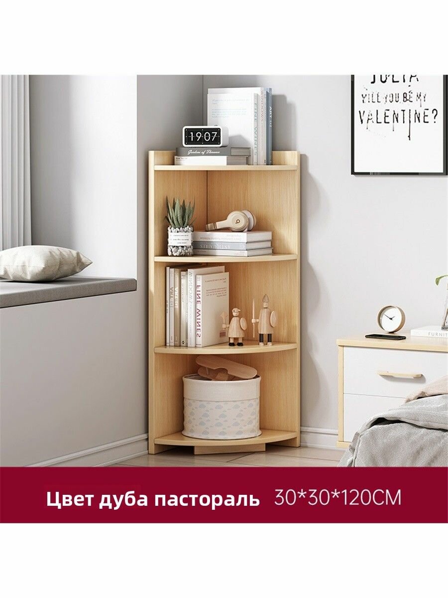 Угловой шкаф-пенал треугольный, настенный органайзер для хранения, декоративная полка в угол комнаты, для гостиной и спальни