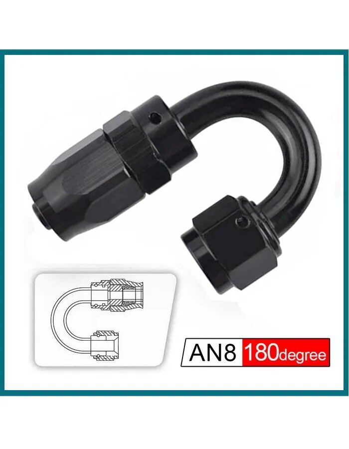 Фитинг адаптер топливопровода 8AN угловой 180 градусов, 1шт.