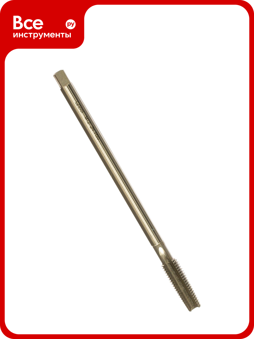 Гаечный метчик Bucovice Tools М12 х 1,75, L=180мм HSS 149120