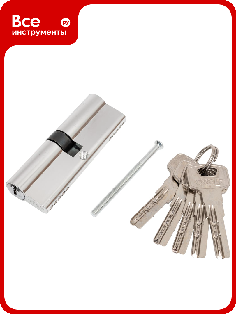 Цилиндровый механизм Vanger VM-90-CR 33858, двухсторонний алюминиевый корпус с анодированным хромовым покрытием