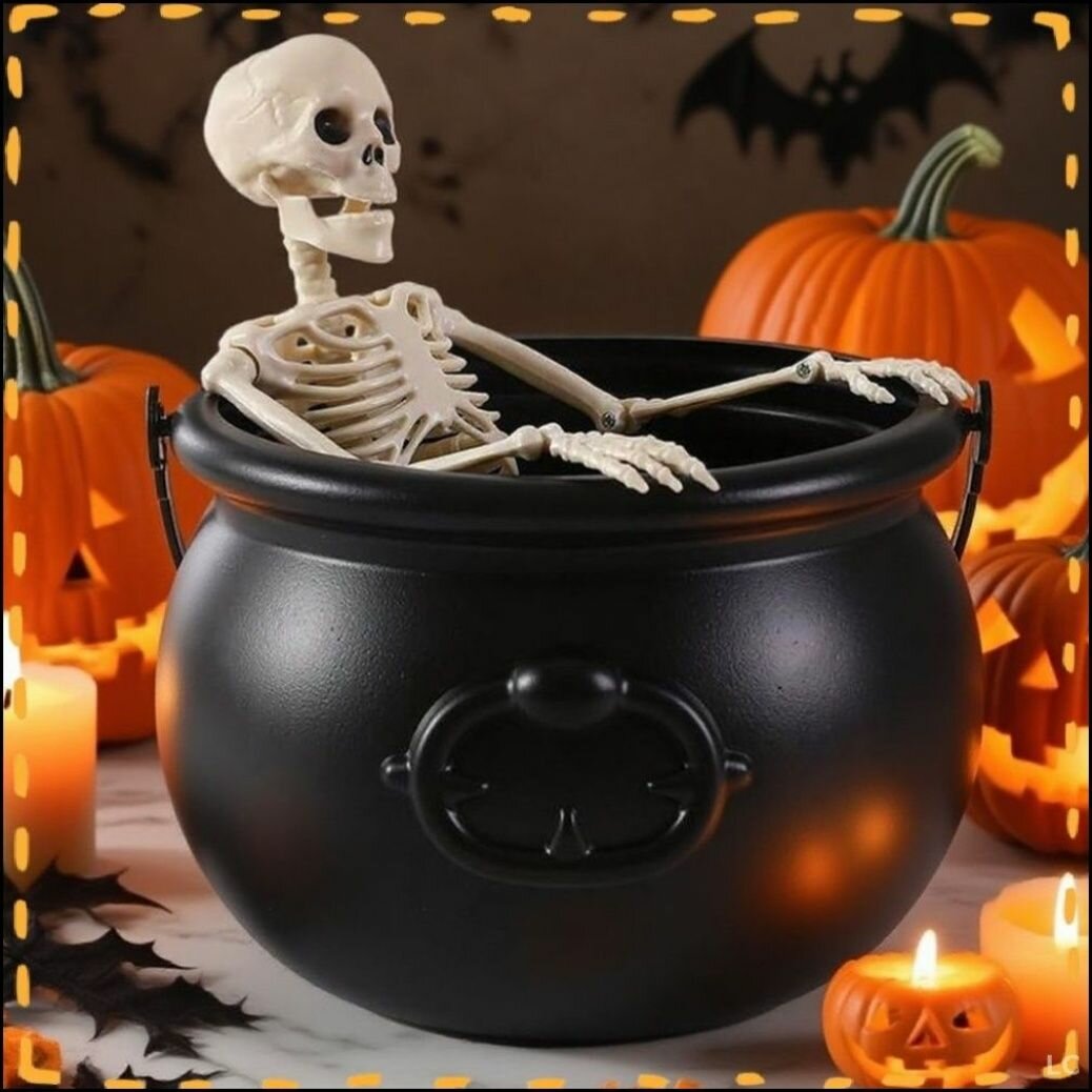 Лампа-котел ведьмы, украшения для Хэллоуина, включая распылитель скелетов, забавные украшения для дома