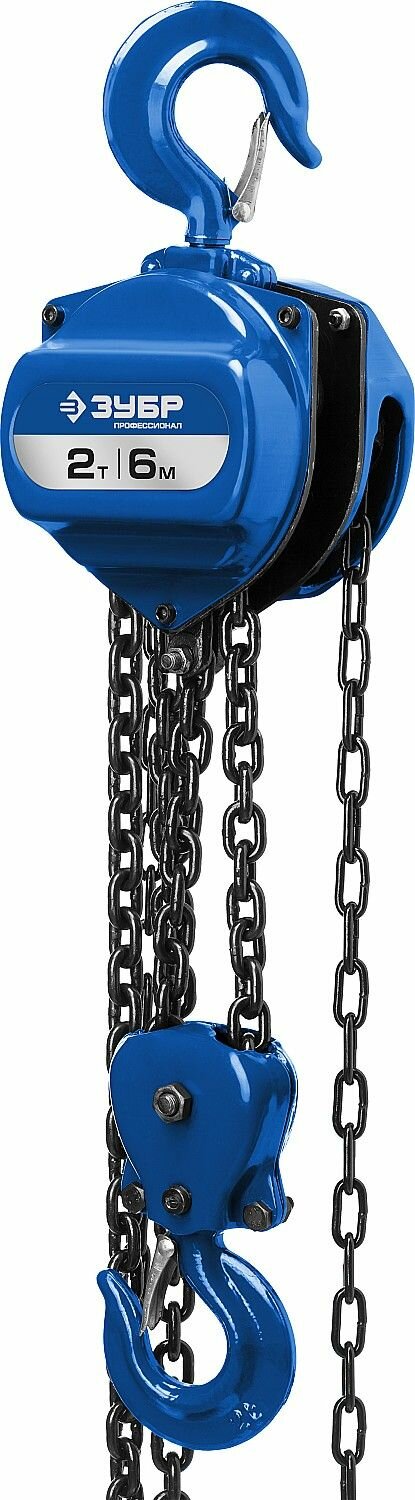 Ручная цепная шестеренная таль ЗУБР ТШ-2-6, 2 т, 6 м, профессиональная 43082-2_z01