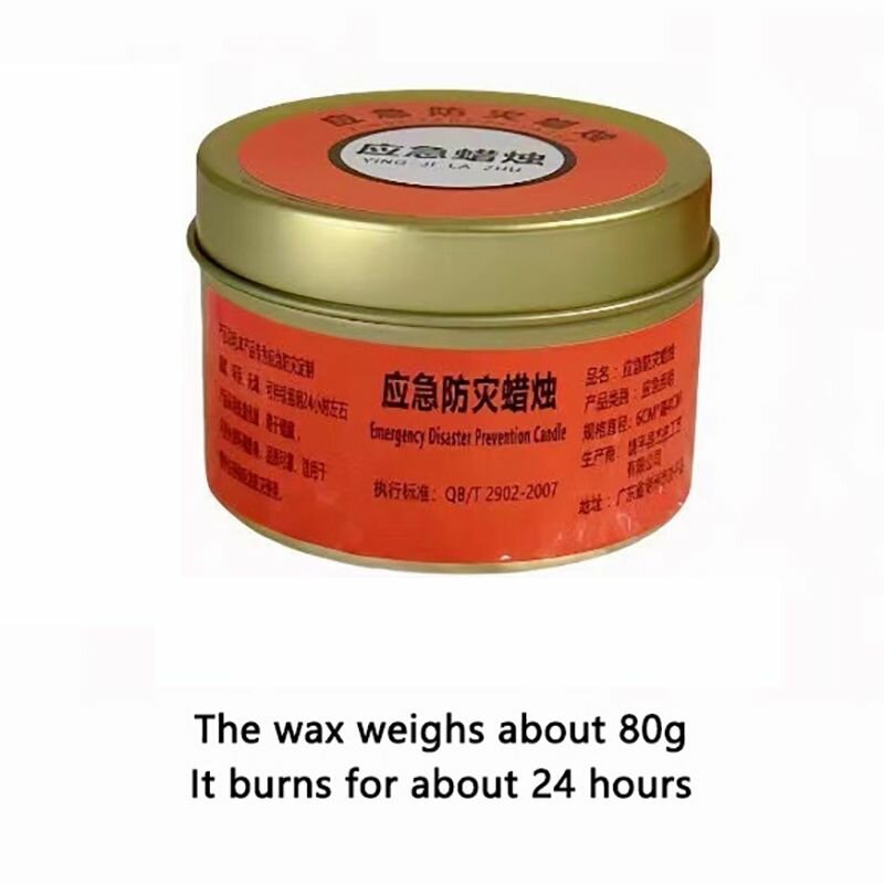 Свеча для предотвращения чрезвычайных ситуаций 50 г