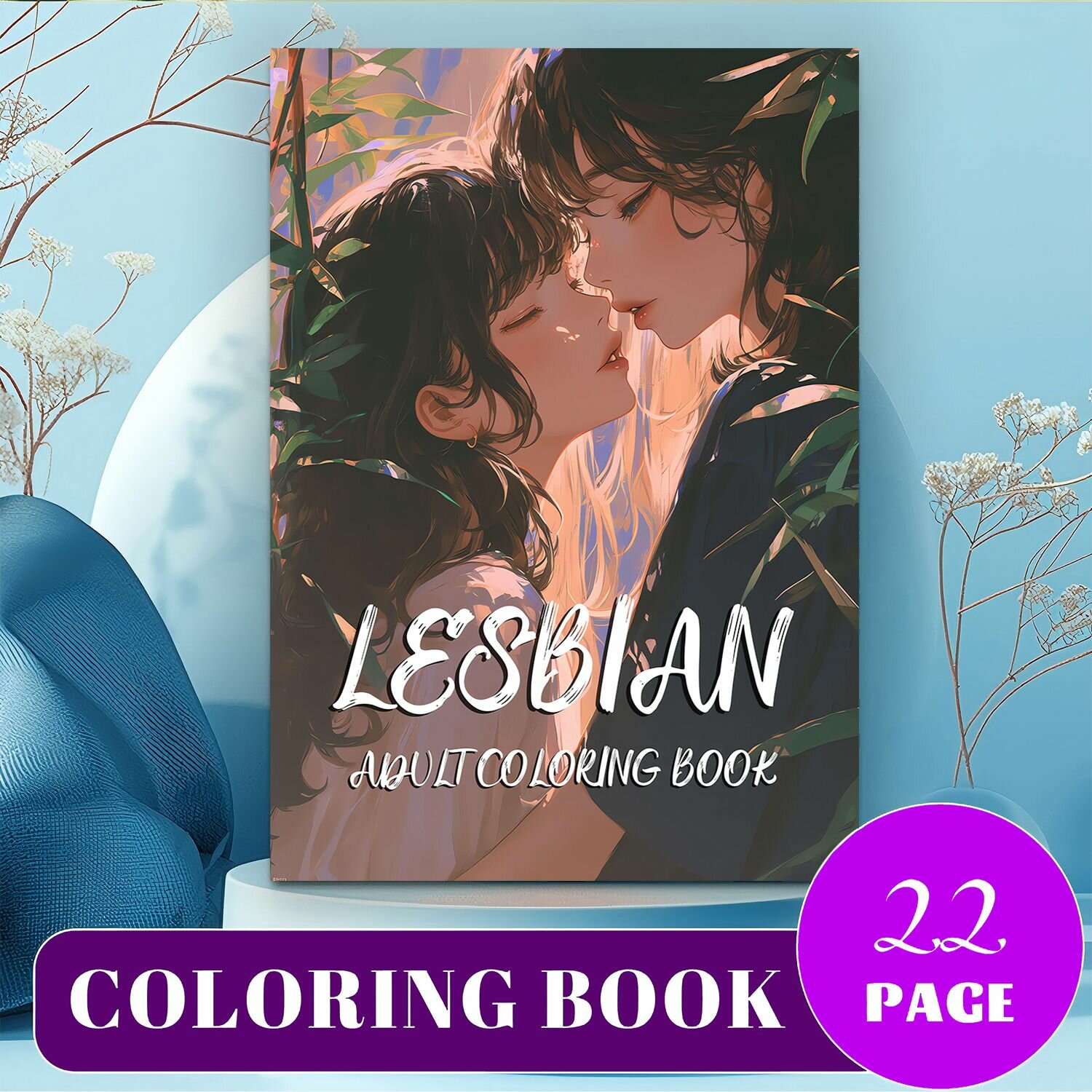 Книга для раскрашивания арт-раскраска для детей и взрослых Творчество, вдохновение и отдых