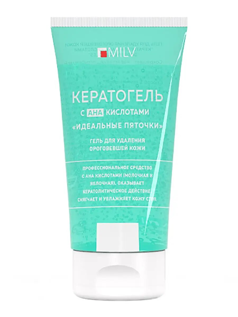 Кератогель для пяток