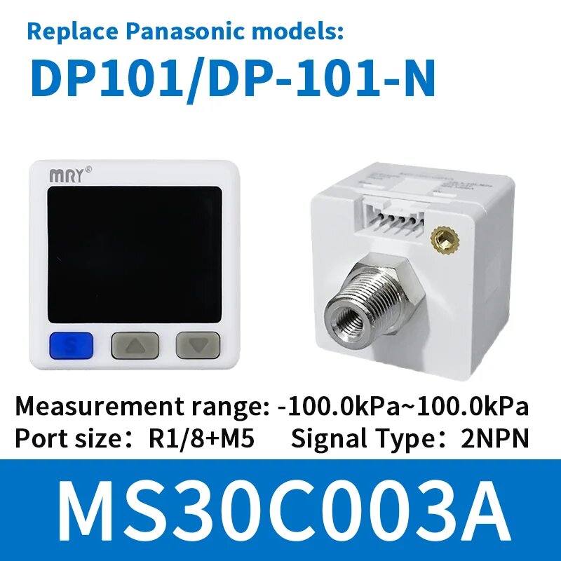 DP101 DP102 Цифровой датчик давления 2-полосный NPN PNP Выходной переключатель вакуумного давления Манометр DP001 DP002 Электронный манометр, MS30C003A
