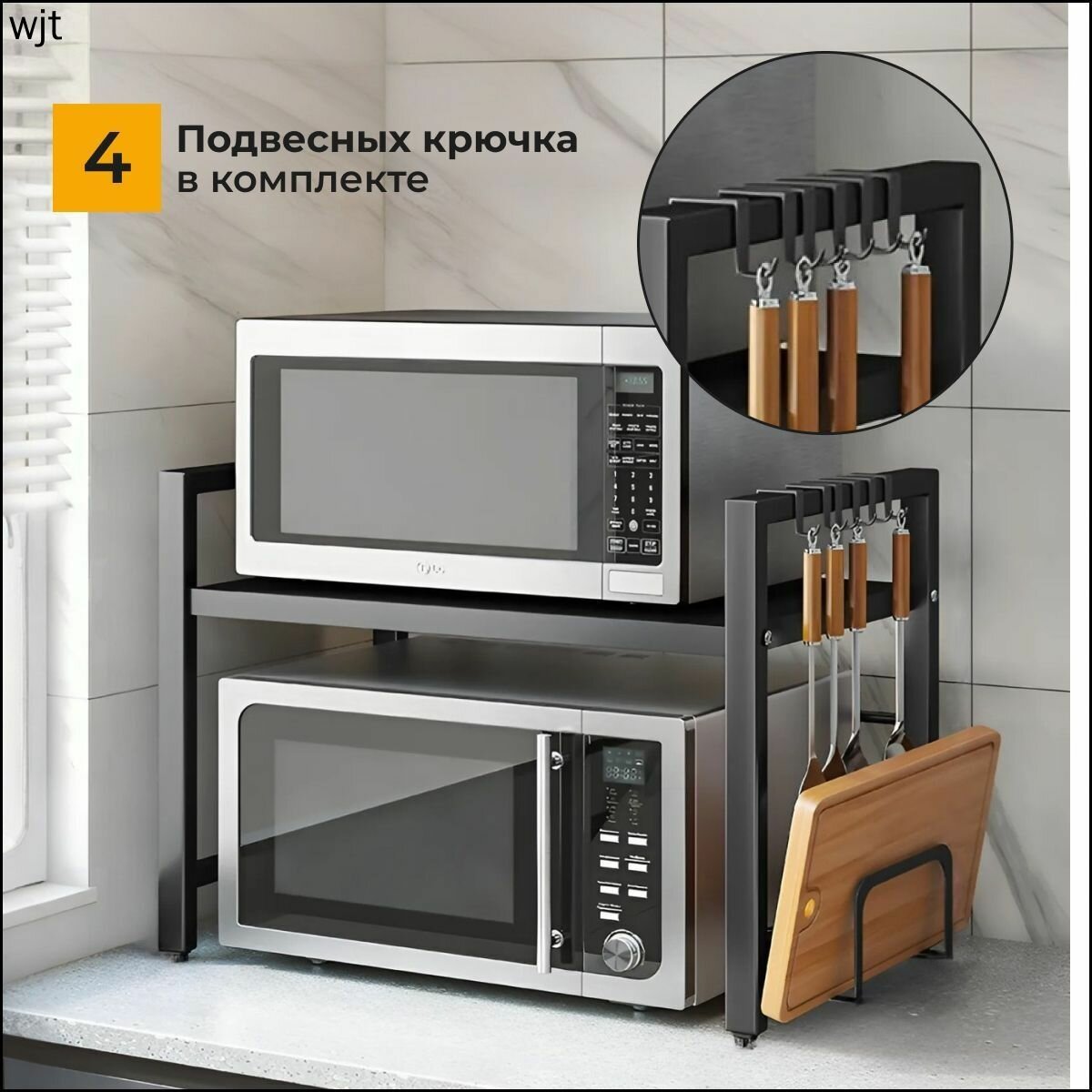 Полка — фото 1