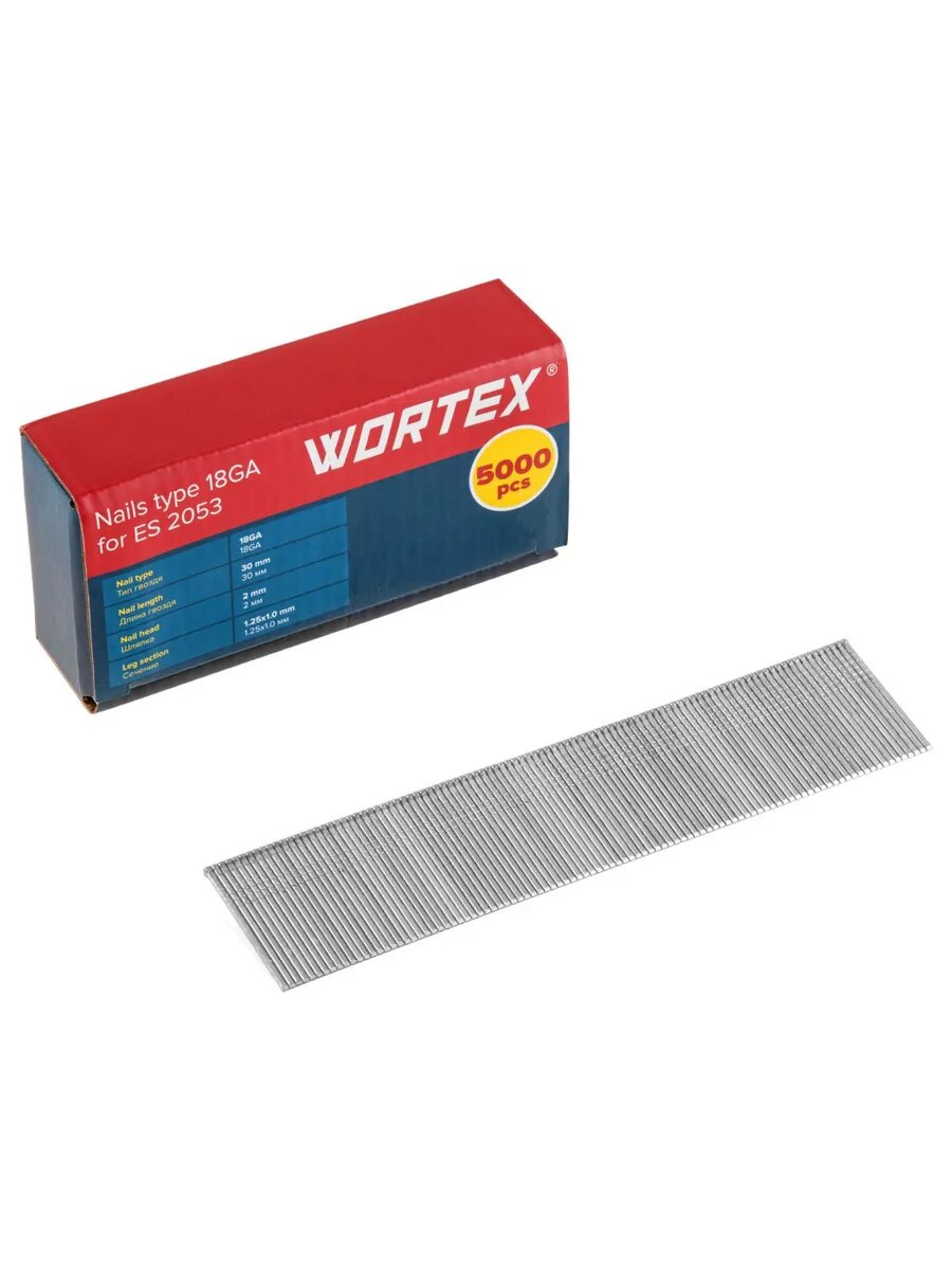 Гвозди тип 18GA 30 мм WORTEX (5000 шт.) для ES 2053 (1335957)
