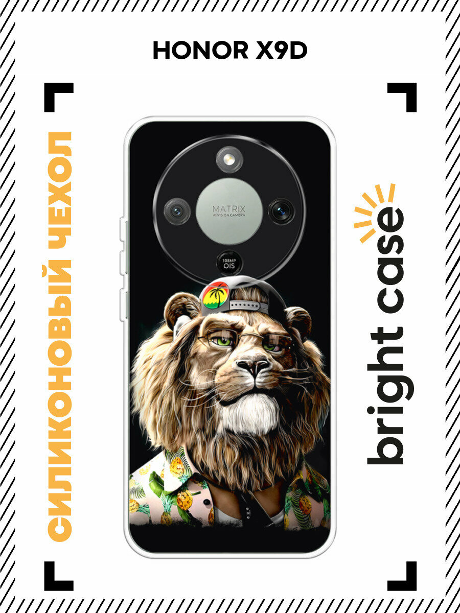 Силиконовый чехол на Honor X9d / Хонор X9d с принтом Лев-путешественник