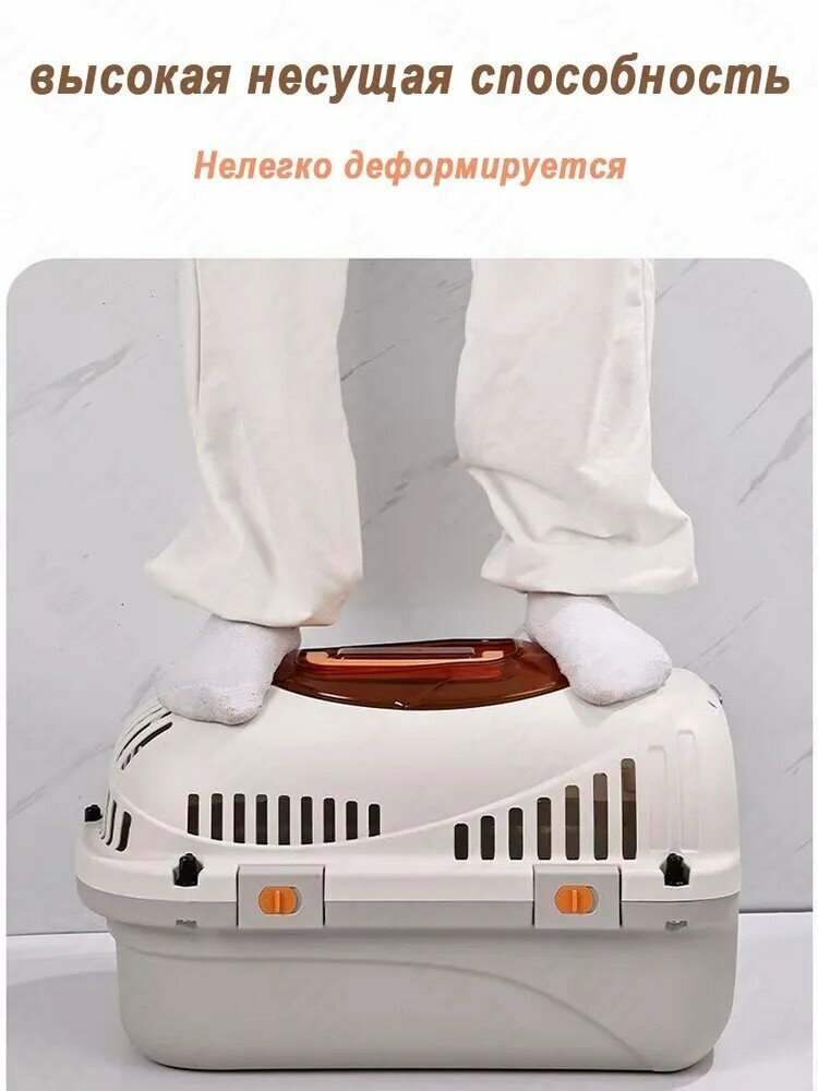 Переноска для животных — фото 1