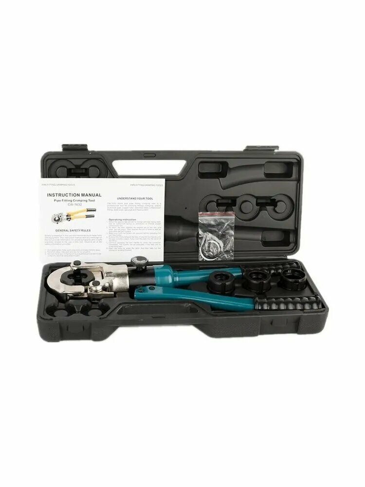 Пресс клещи гидравлические сантехнический инструмент для труб из меди нержавейки металлопластика профиль TH 16, 20, 26, 32