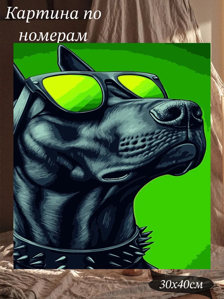 Картина по номерам доберман