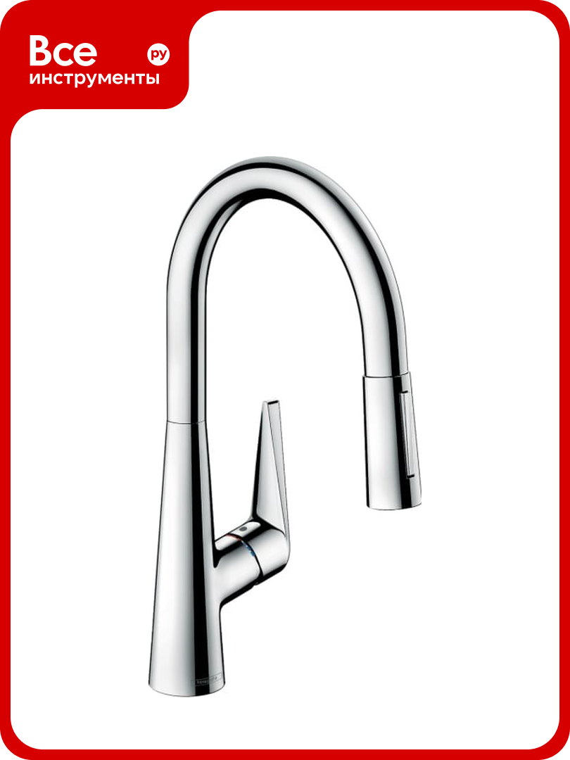 Смеситель для кухни HANSGROHE Talis S 200 мм 72813000 00000044203