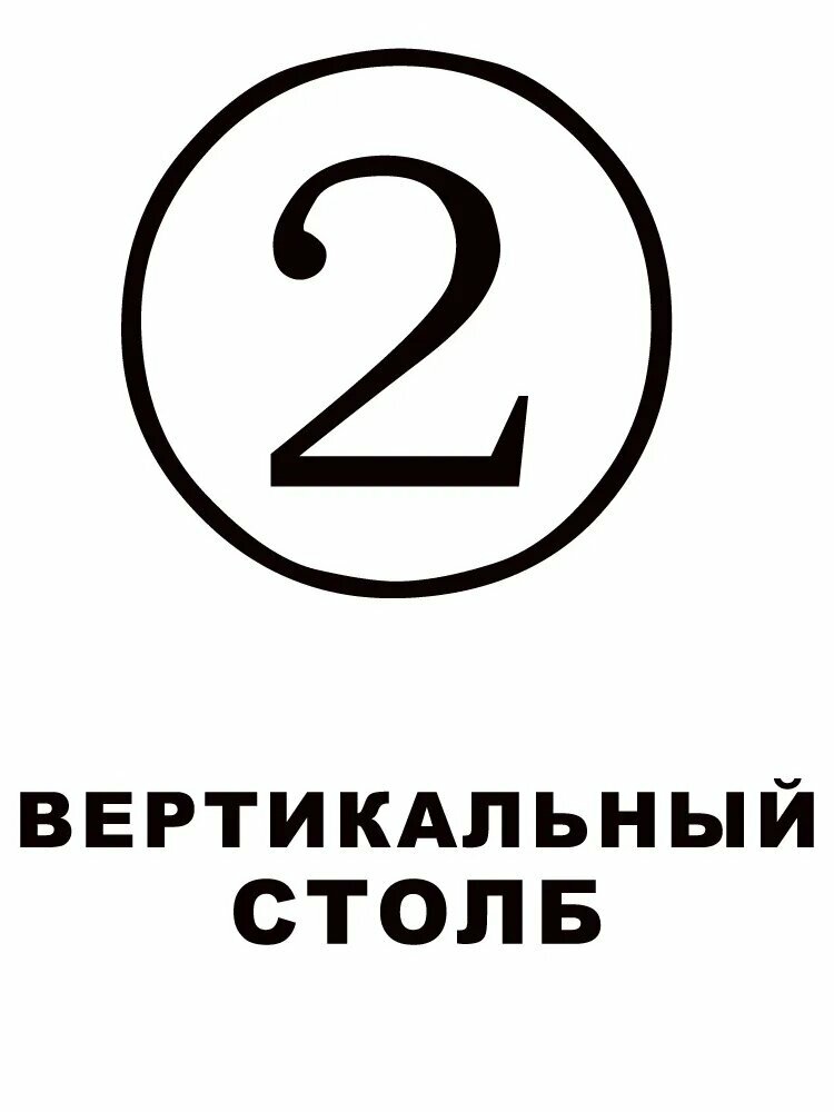 Обувница, Металлический сплав, 62х33х136.7 см