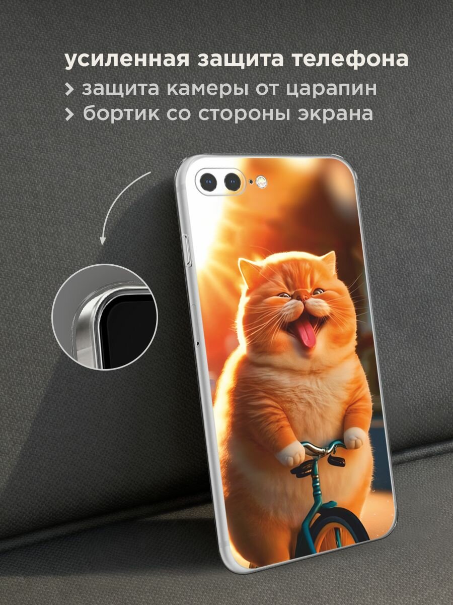 Чехол на Apple iPhone 7 Plus / Айфон 7 Плюс с принтом "Кот на велике" — фото 1