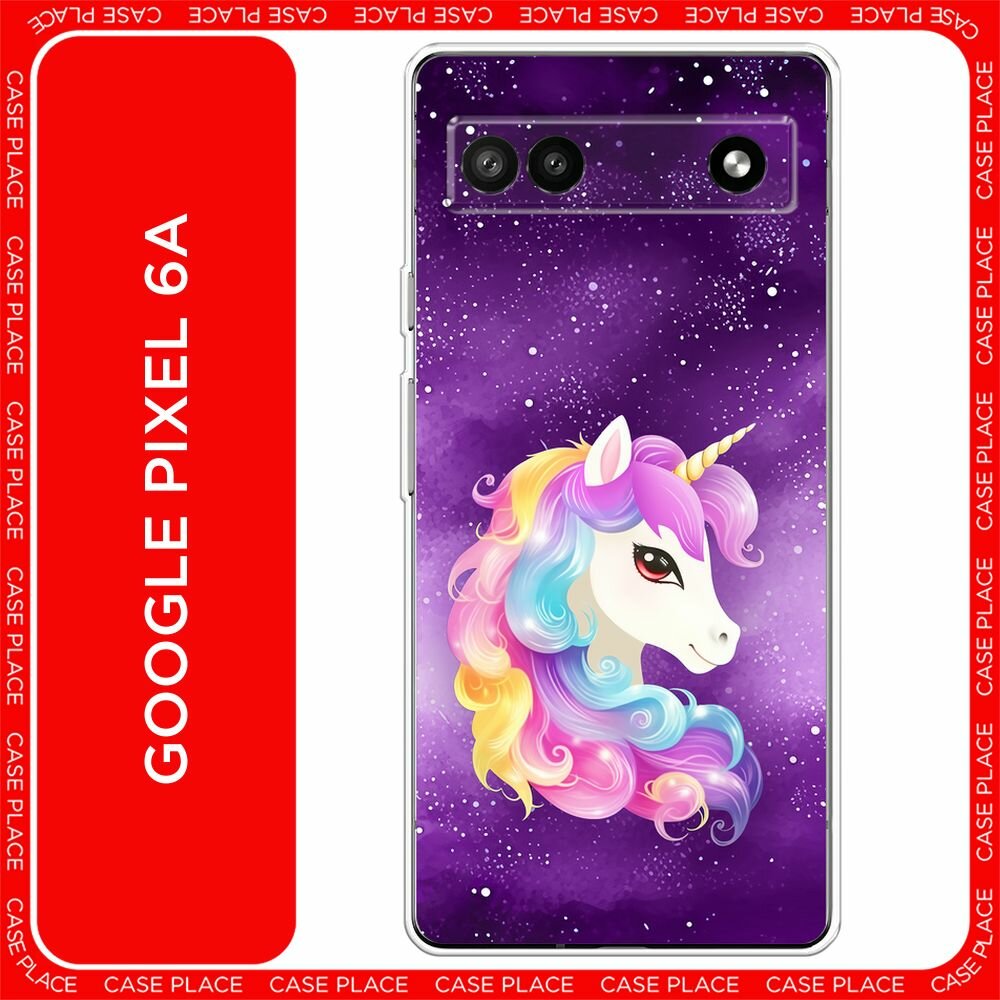 Чехол на Google Pixel 6A / Гугл Пиксель 6A с принтом "Кудрявый единорог"