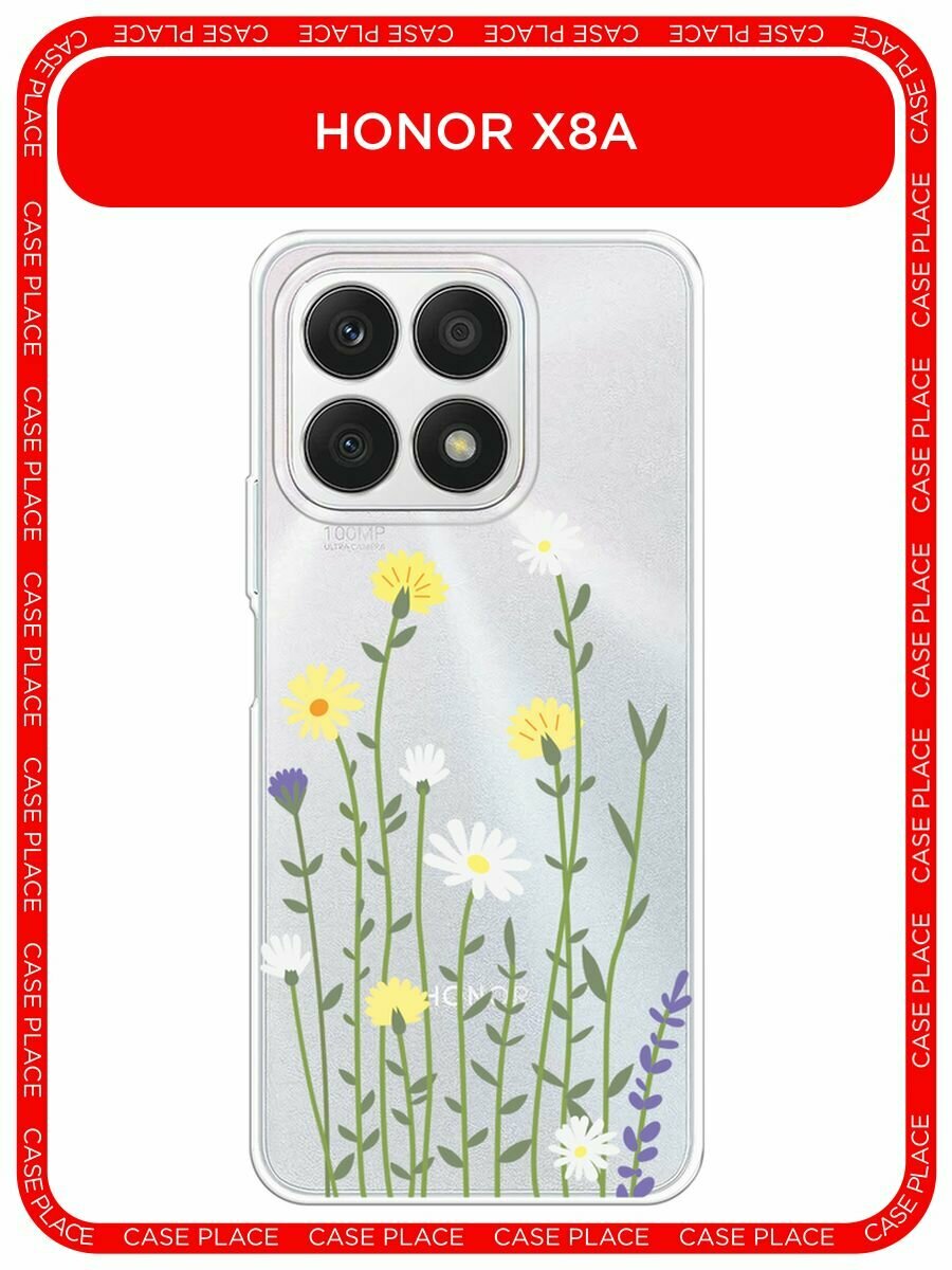 Чехол на Honor X8A / Хонор X8A с принтом "Пучок полевых цветов", прозрачный