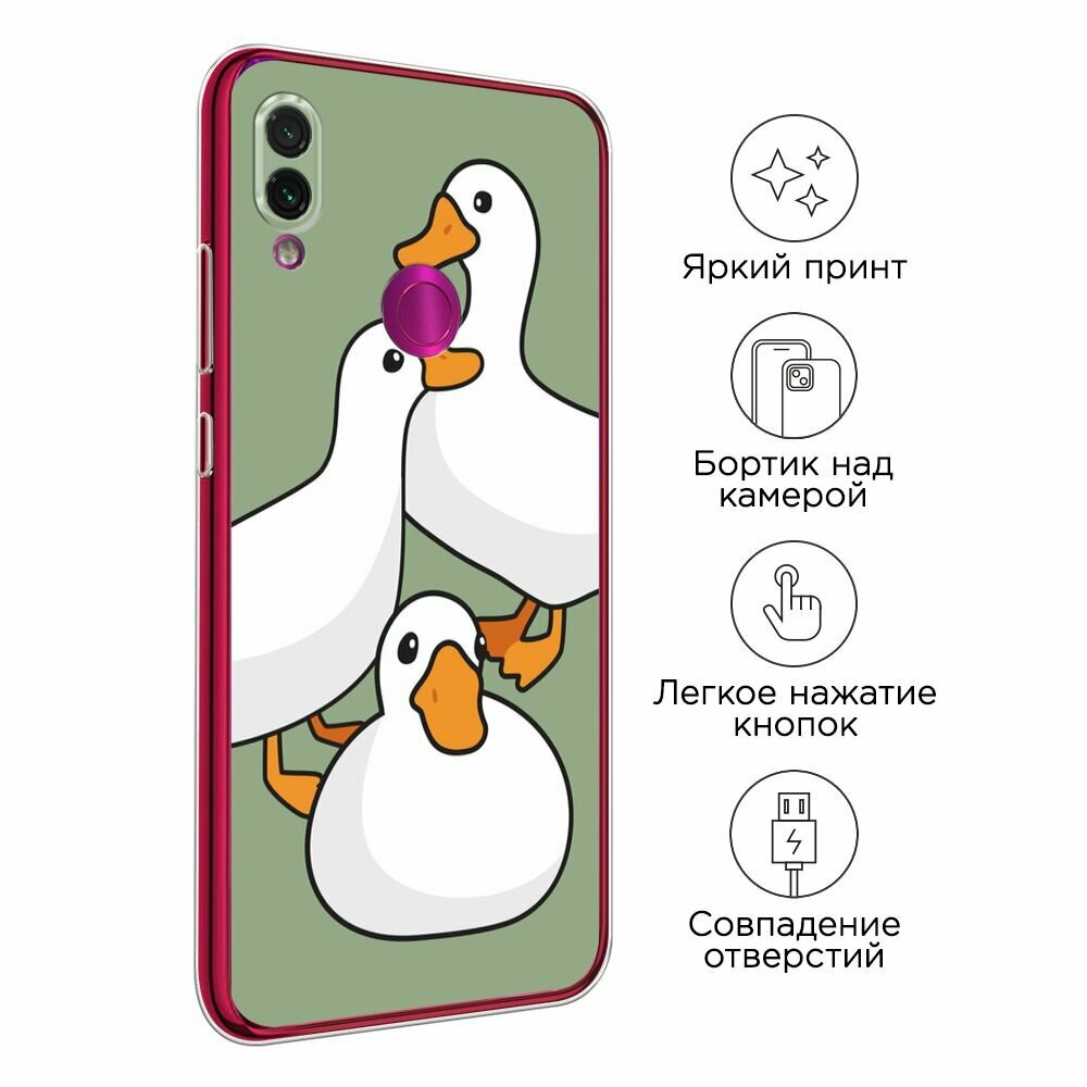 Чехол на Xiaomi Redmi Note 7 / Сяоми Редми Нот 7 с принтом "Утиное трио" — фото 1