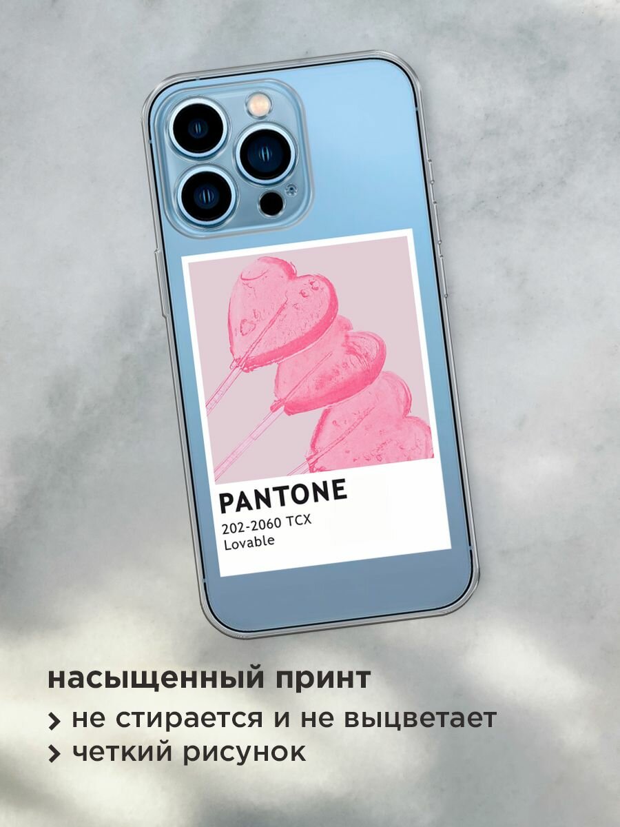 Чехол на Apple iPhone 13 Pro / Айфон 13 Про с принтом "Pantone Lovable 2 - 14 февраля", прозрачный — фото 1