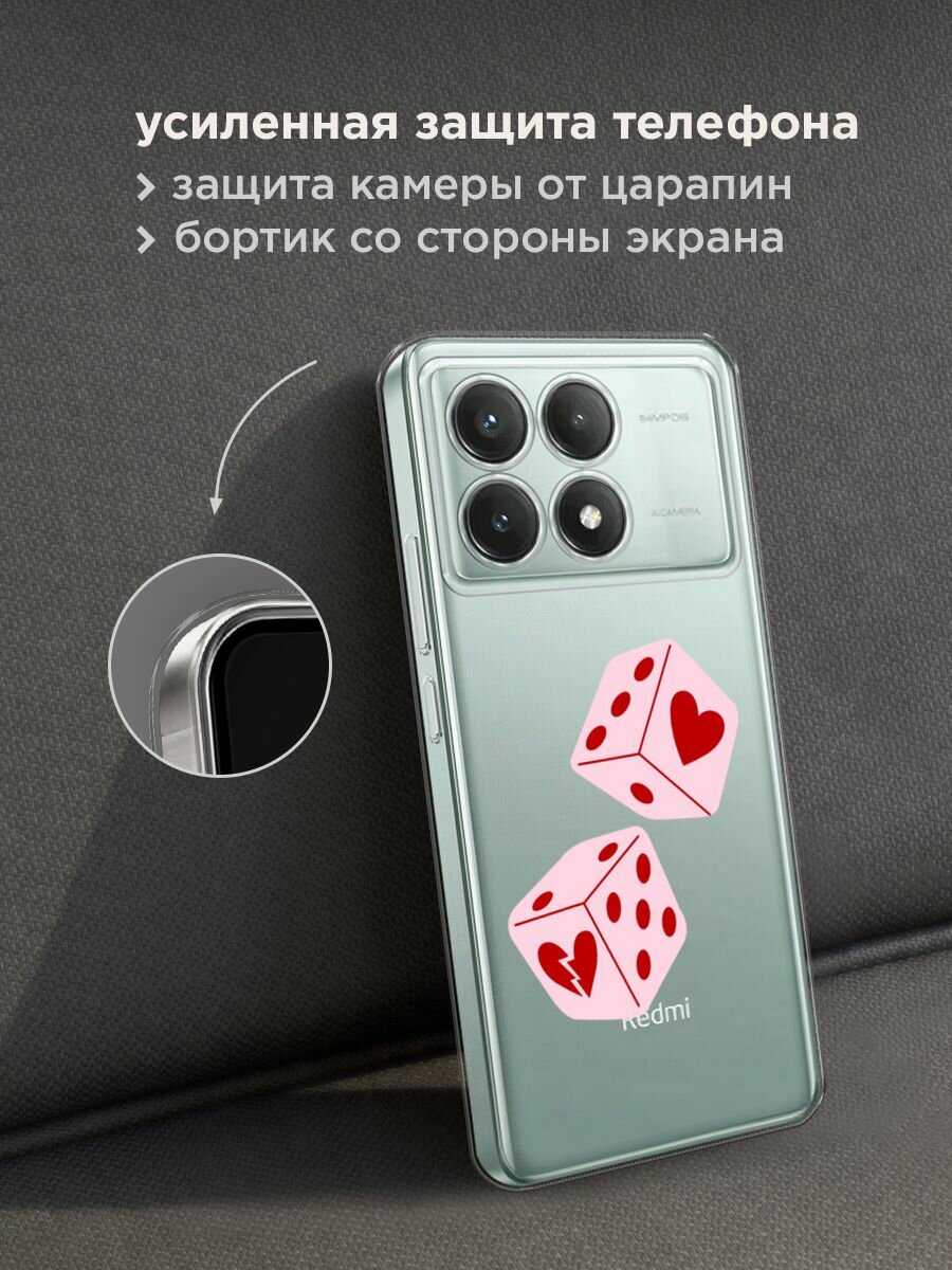 Чехол на Xiaomi Poco X6 PRO 5G / Поко X6 Про 5G с принтом "Игральные кубики любви - 14 февраля", прозрачный — фото 1