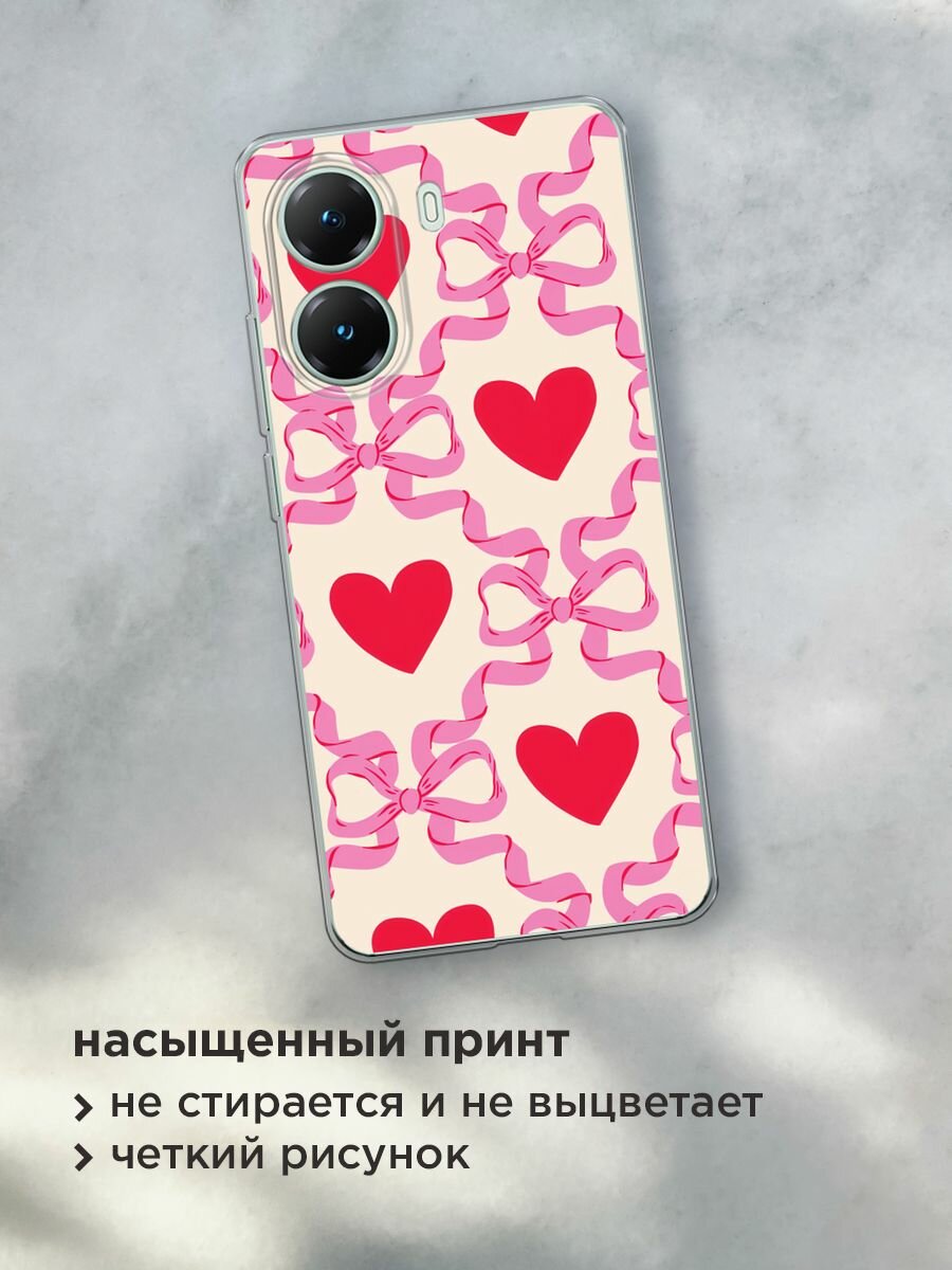 Чехол на Poco X7 Pro / Поко X7 Про с принтом "Hearts and ribbons 1 - 14 февраля" — фото 1