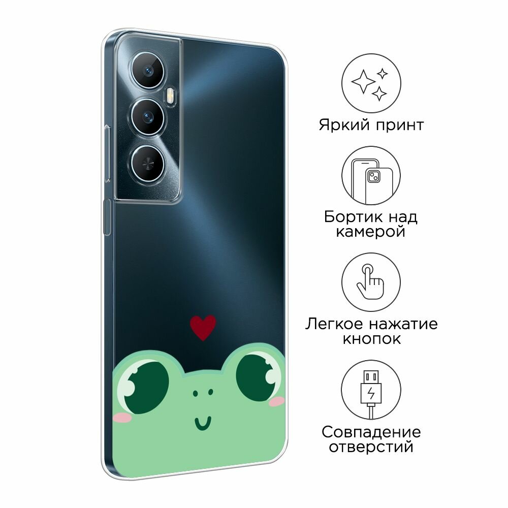 Чехол на Realme C65 / Реалми С65 с принтом "Влюблённая лягушка - 14 февраля", прозрачный — фото 1