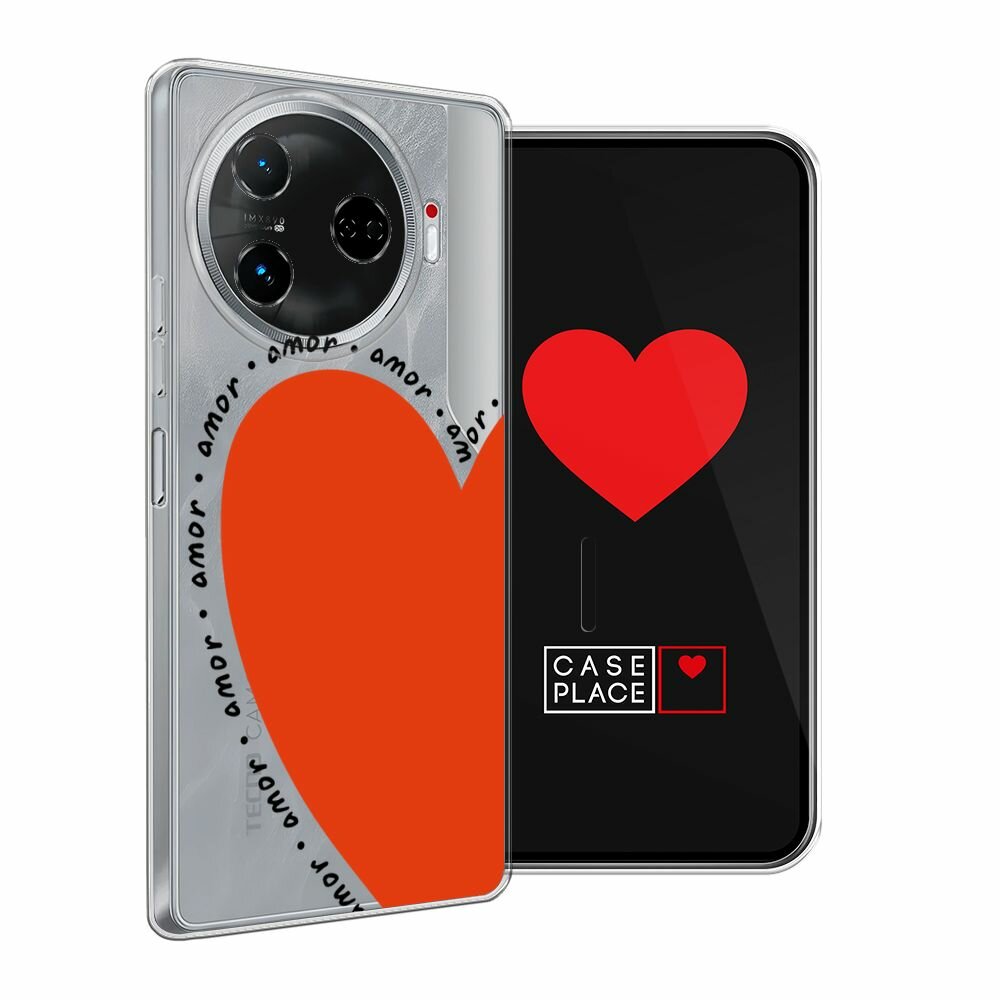Чехол на Tecno Camon 30 Pro 5G / Текно Камон 30 Про 5G с принтом "amor heart 2 - 14 февраля", прозрачный — фото 1