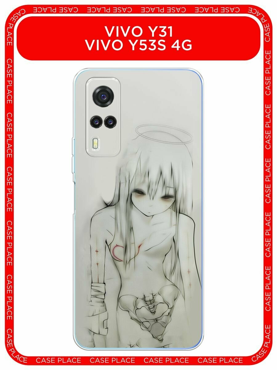Чехол на Vivo Y31/Y53s 4G / Виво Y31/Y53s с принтом "Аниме рисунок чёрно-белый"