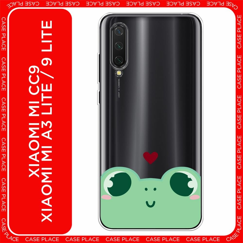 Чехол на Xiaomi Mi CC9/A3 Lite/9 Lite / Сяоми Mi CC9/A3 Lite с принтом "Влюблённая лягушка - 14 февраля", прозрачный