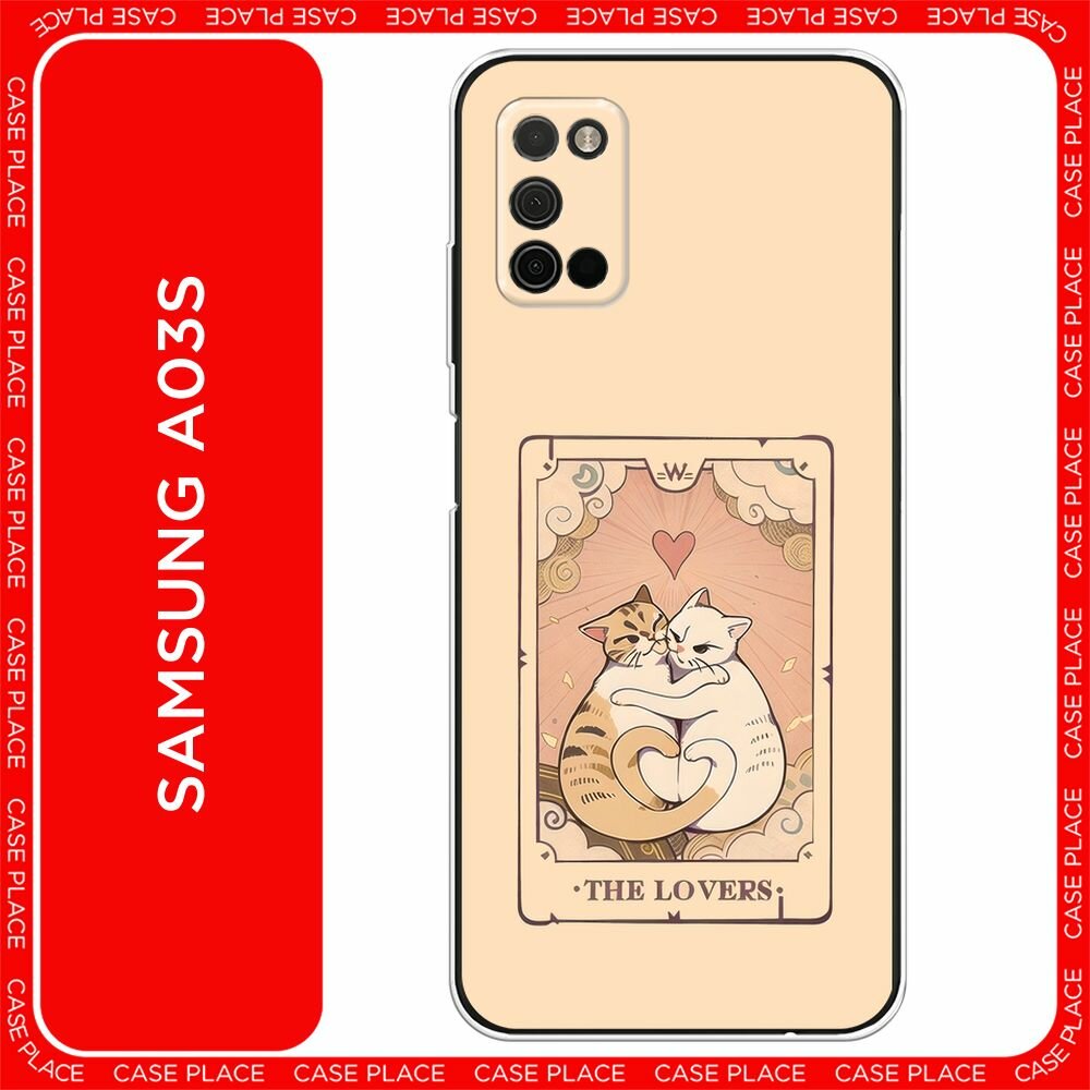 Чехол на Samsung Galaxy A03S / Самсунг Галакси A03S с принтом "The lovers cats 1 - 14 февраля"