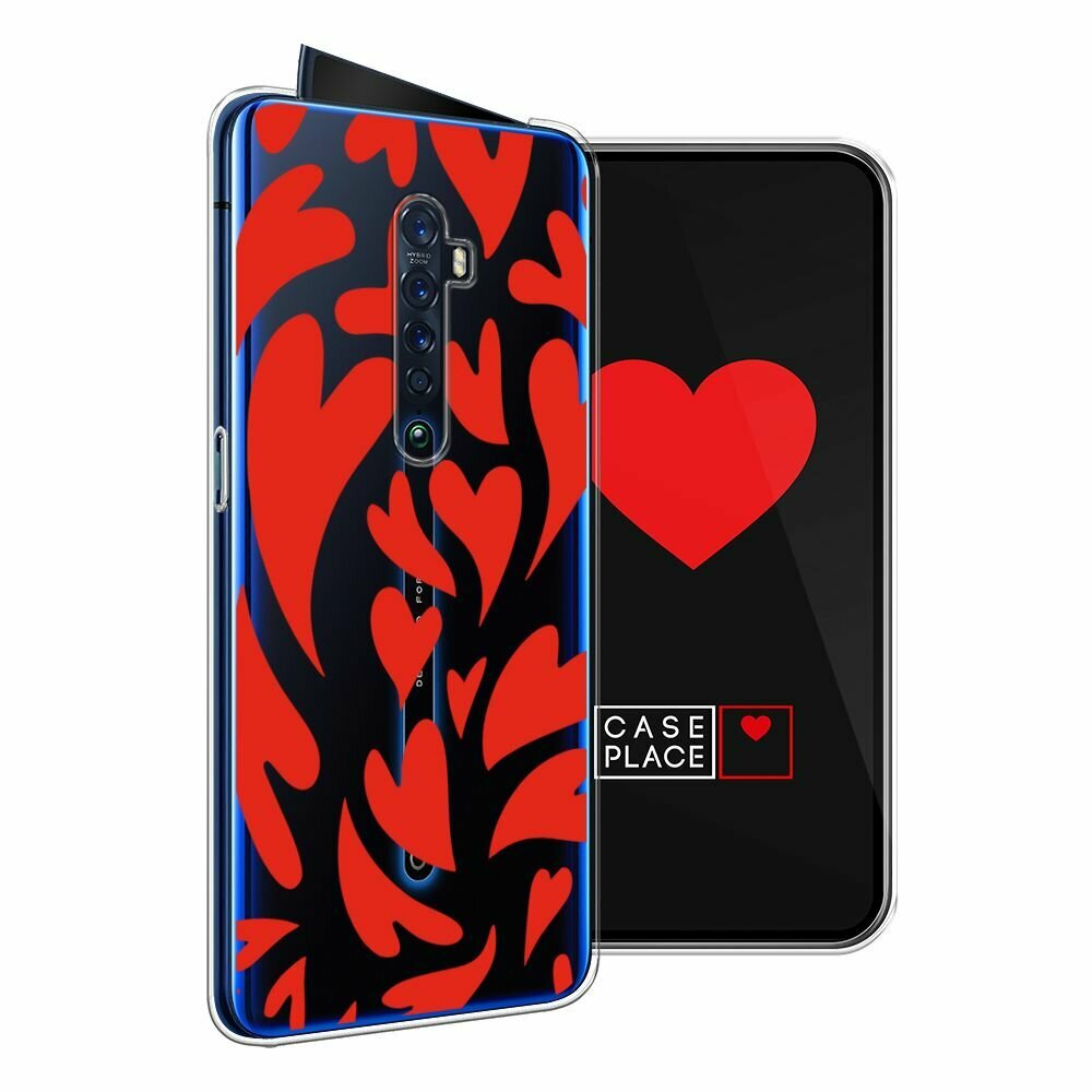 Чехол на Oppo Reno 2 / Оппо Рено 2 с принтом "Crazy hearts 2 - 14 февраля", прозрачный — фото 1