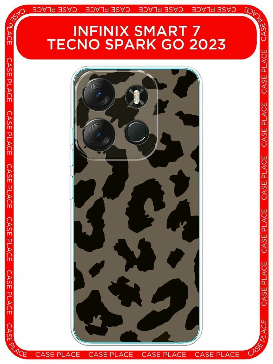 Чехол на Tecno Spark Go 2023/Infinix Smart 7 / Текно Спарк Гоу 2023 с принтом "Леопардовые пятна паттерн 1"
