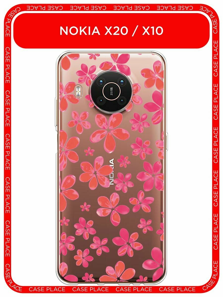Чехол на Nokia X20/X10 / Нокиа Х20/Х10 с принтом "Росыпь ярких цветов", прозрачный