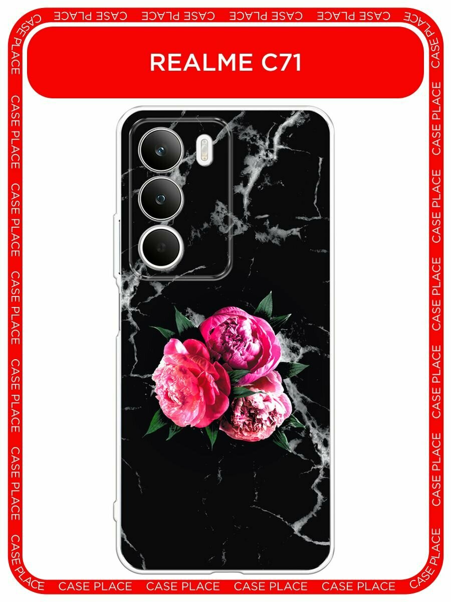Чехол на Realme C71/P3 Lite 4G / Реалми С71/P3 Лайт 4G с принтом "Букет на черном мраморе"