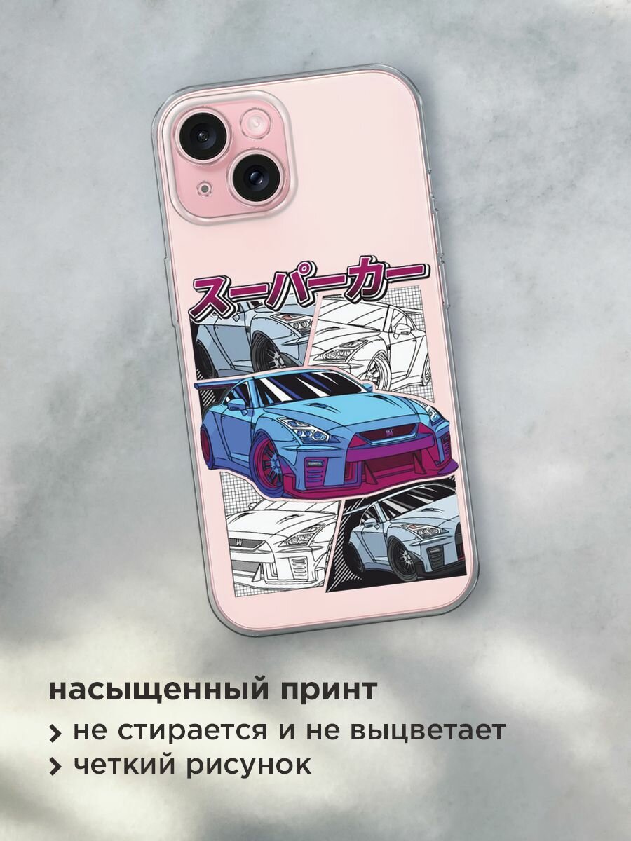 Чехол на Apple iPhone 15 / Айфон 15 с принтом "JDM коллаж", прозрачный — фото 1