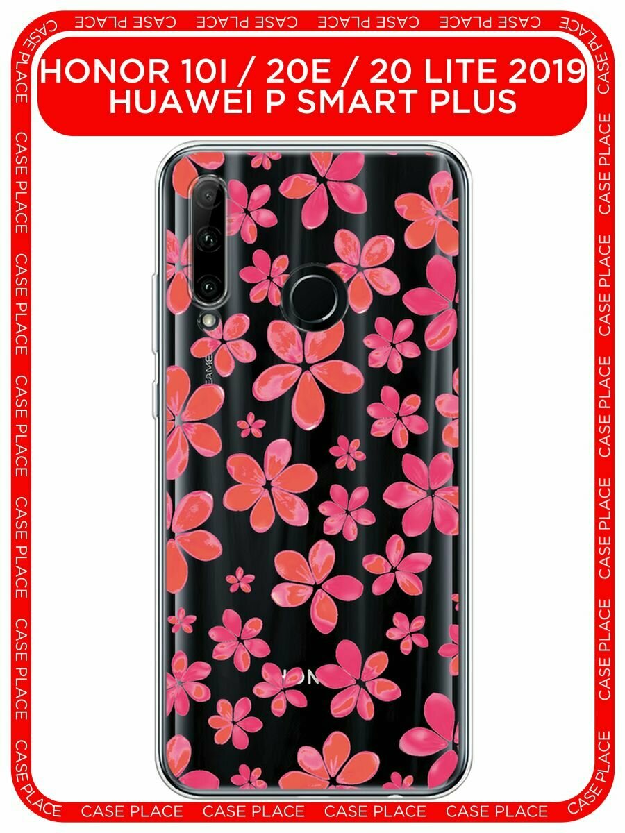 Чехол на Honor 10i/20 Lite 2019/20e/Huawei P Smart Plus 2019 / Хонор 10i с принтом "Росыпь ярких цветов", прозрачный