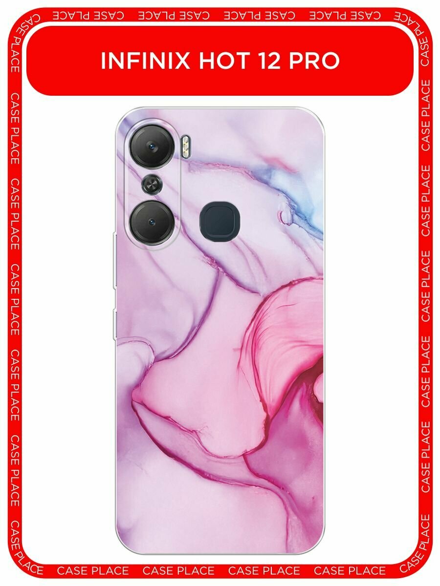Чехол на Infinix Hot 12 Pro / Инфиникс Хот 12 Про с принтом "Розовые мраморные разводы"