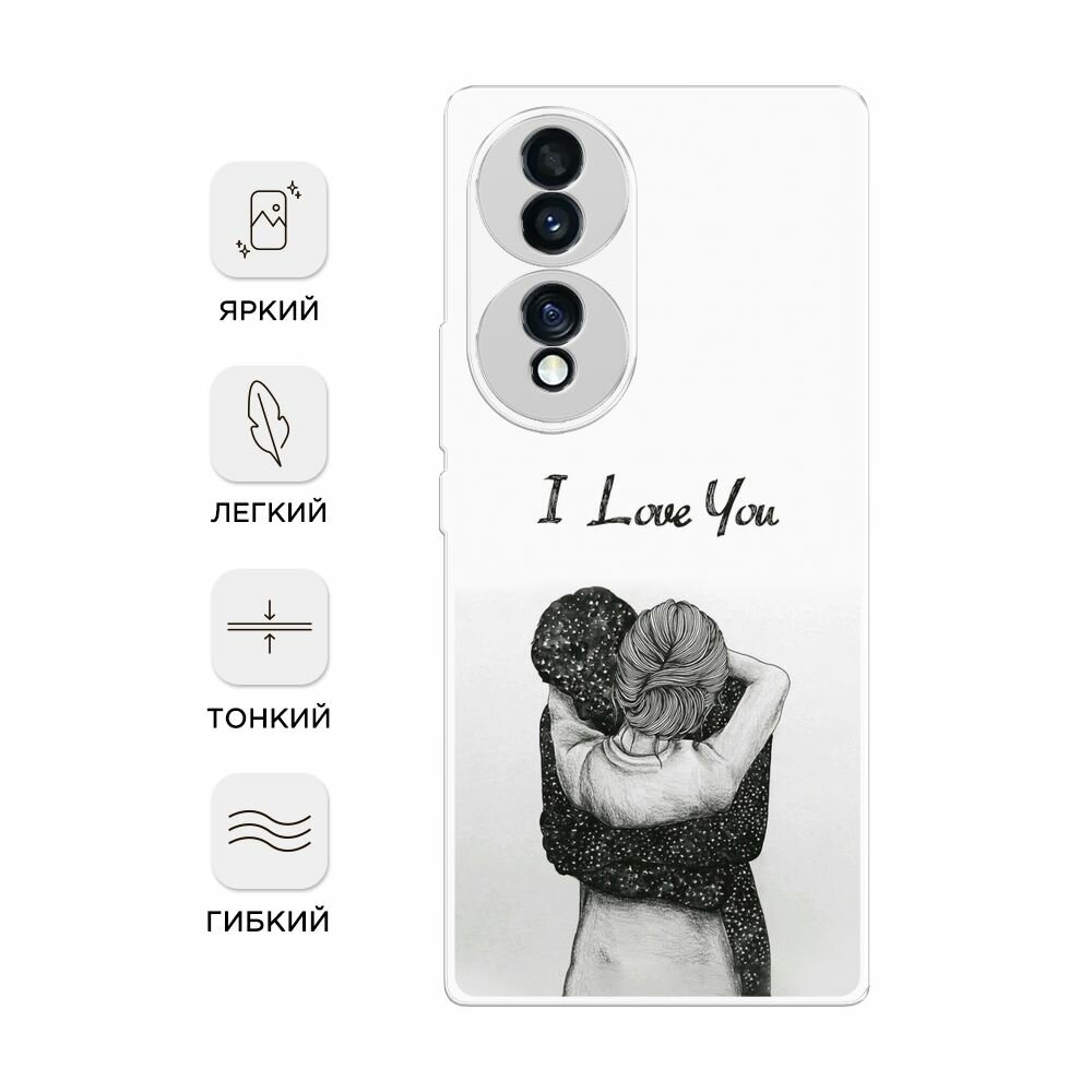 Силиконовый чехол на Honor 70 / Хонор 70 с принтом I love you 1 — фото 1