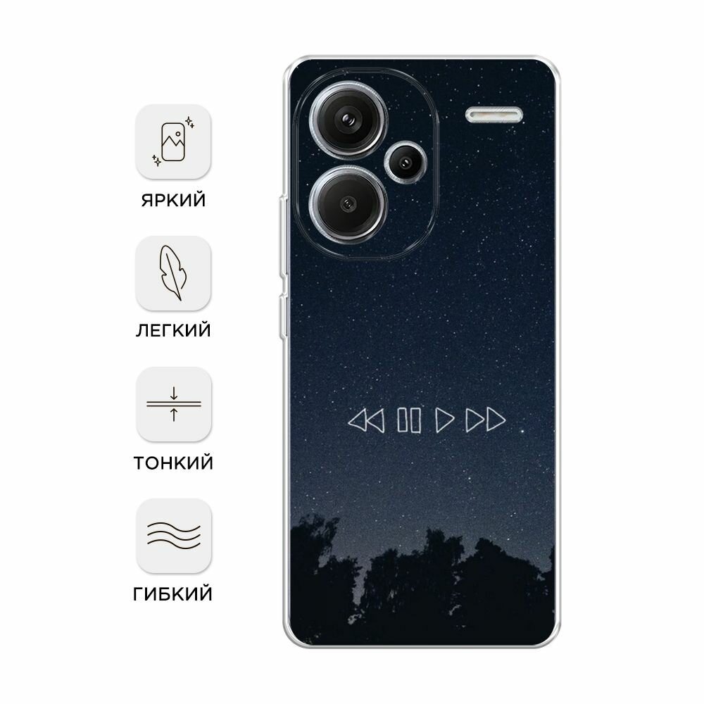 Чехол на Xiaomi Redmi Note 13 Pro+ / Сяоми Редми Нот 13 Про + с принтом "Космическая музыка" — фото 1